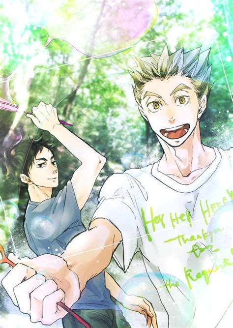 Haikyuu Haikyuu Bokuaka Anime