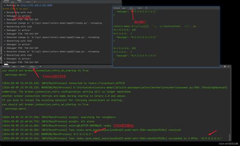 在flask中使用celery完成异步和定时任务（flask、celery、redis） flask celery异步任务 csdn博客