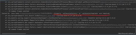 Property ‘sqlsessionfactory‘ Or ‘sqlsessiontemplate‘ Are Required 问题解决
