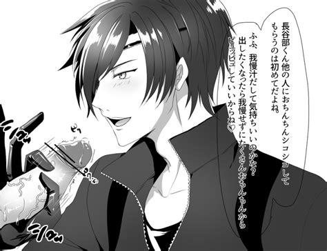 Rule 34 Fellatio Gay Male Male Only Monochrome Multiple Males Oral
