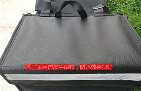 特價 60l80l機車外送保溫箱 機車後座外送保溫袋 外送袋 防水保溫機車外送箱 機車外送保冷袋 機車車邊包 露天市集 全台最大的網路購物市集