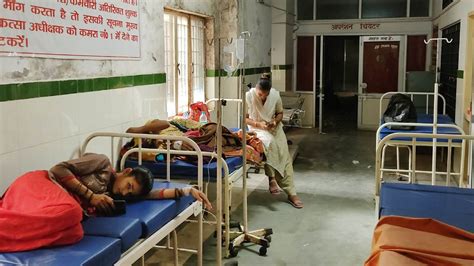 Bageshwar News डायरिया से लोग पस्त जिला अस्पताल के बेड फुल संख्या