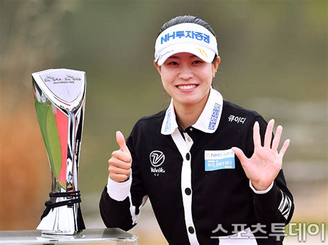 St포토 박민지 Klpga 최종전 2년 연속 우승 시즌 6승 네이트 스포츠