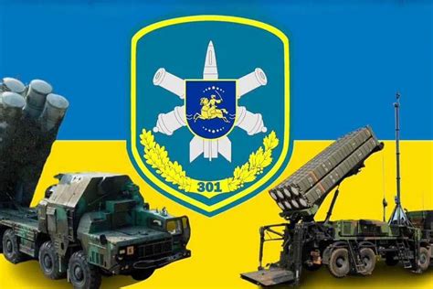 Сьогодні «301 зенітний ракетний Нікопольський полк відзначає День заснування частини і згадує