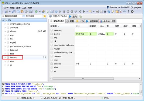 Net 数据库 服务 页面 Docs