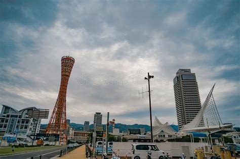 Kobe Port Tower Stock Photo Image Of Town Meriken