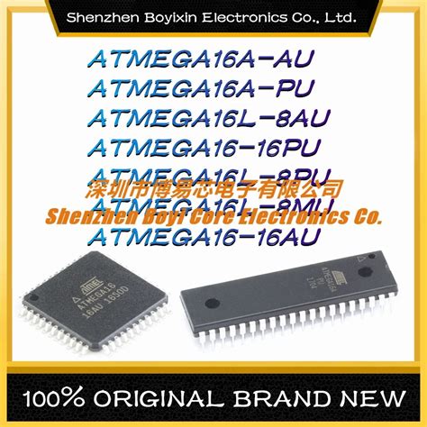 Atmega16a Au Atmega16a Pu Atmega16l 8au Atmega16 16pu Atmega16l 8pu