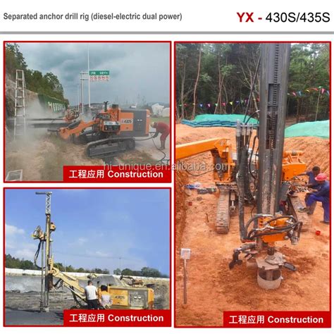 Geological Separate Layout Anchor Drill Rig Dth And Diamond Drilling Machine For Sale Buy