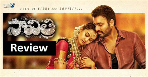 Savitri Movie Review Rating Story Live Updates Nara Rohit Nanditha