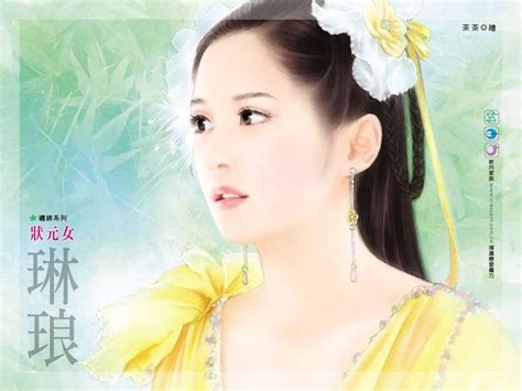 清顺治皇帝福临后妃简介 元明清 历史广场 景阳网