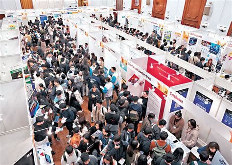 港大就業博覽提供9000個多國工作機會 香港文匯報