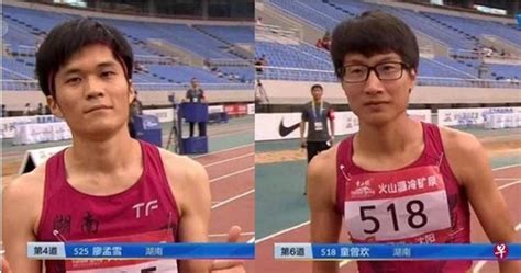 內地田徑女將陷性別疑雲 傳因「男兒身」遭除名 世界田聯記錄揭真相 Lihkg 討論區