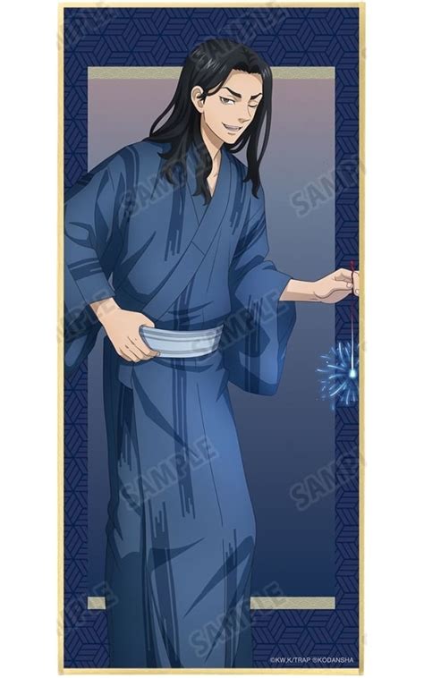 駿河屋 場地圭介 「東京リベンジャーズ 描き下ろしイラスト 花火ver トレーディングスタンド付き色紙」（紙製品その他）