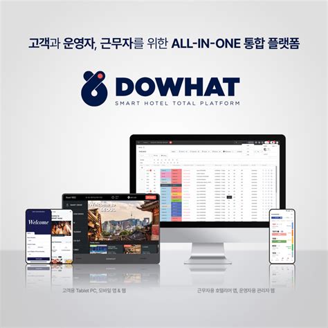 Ai서머리 수학비서 27억 시리즈a 투자 유치‧네이처사이언스 수면 질 개선 신소재 발표 뉴스레터로 만나는 스타트업 투자 리포트 ‘스타트업레시피