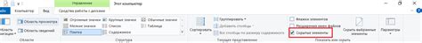 Ошибка при подключении по Rdp