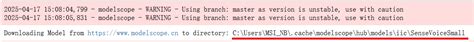 modelscope基本操作 modelscope pipelines csdn博客