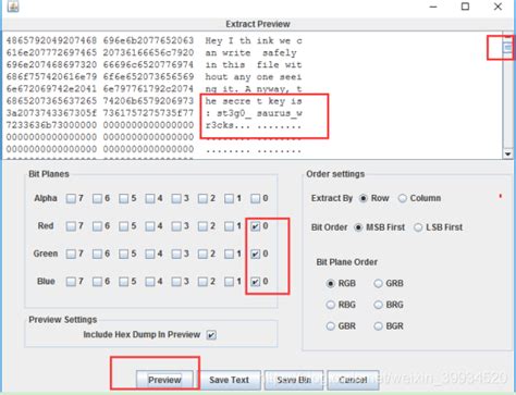 Ctf 隐写术（八）secret Is Here Csdn博客