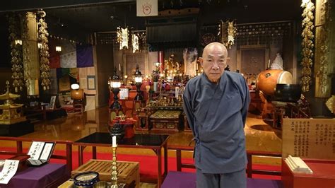 宮城県仙台市泉区 真言宗 智山派 新界山 大観密寺 A Life ア ライフ｜これからの暮らしスタンダード