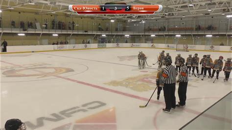 Турнир по хоккею с шайбой на призы Hockey Way среди команд 2013г р