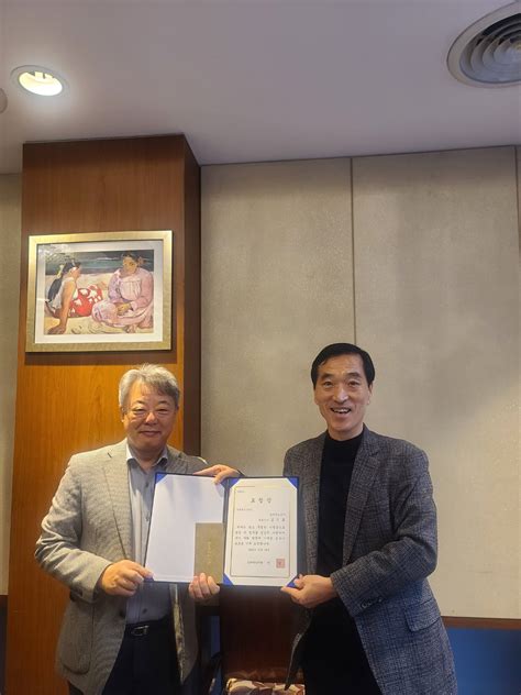 정부 포상 수여식중소벤처기업부장관 중소기업중앙회장