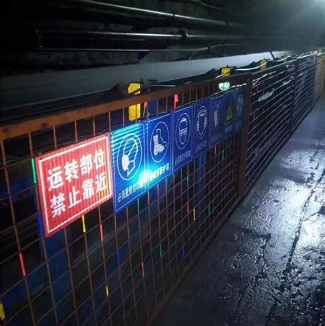 中能煤矿生产运营公司第二项目部单日掘进进尺刷新记录