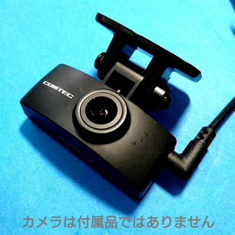 Yahooオークション 新品 Comtec コムテック用 ドライブレコーダー