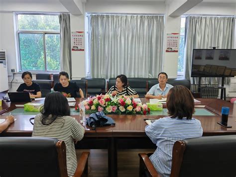 商学院开展师德师风建设及师德教育集中学习 山东农业工程学院商学院欢迎您