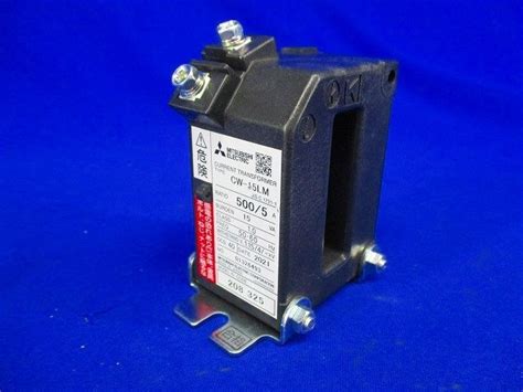 計器用変流器500 5A CW 15LM 電材配電用品 売買されたオークション情報yahooの商品情報をアーカイブ公開 オークファン