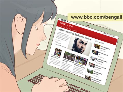 How To Learn Bengali Or Bangla