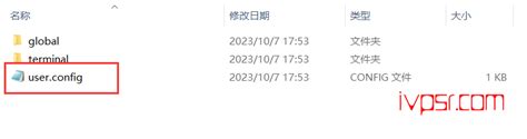 windterm关闭锁屏密码及弹框教程 VPS部落 VPS测评优惠码与实用教程