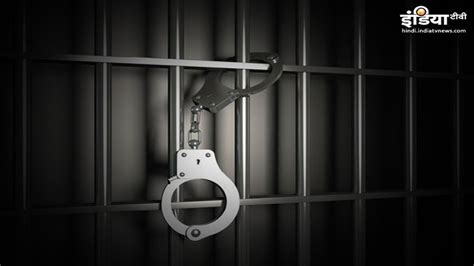 Delhi Police Special Cell Nabs Two Wanted Criminals India News India Tv