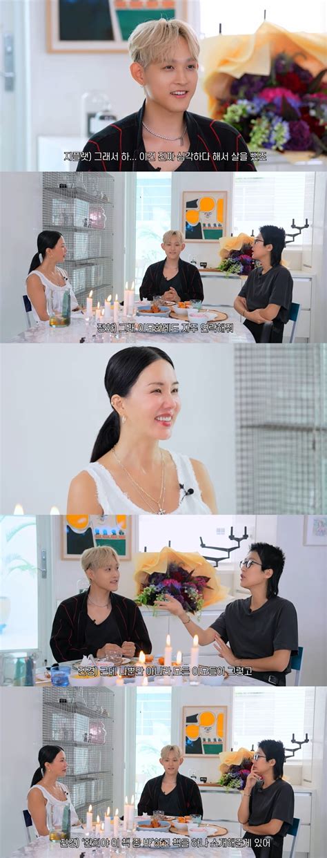 故 최진실 아들 최환희 엄정화·홍진경 만났다이모들 감사하고 사랑해 뉴스1