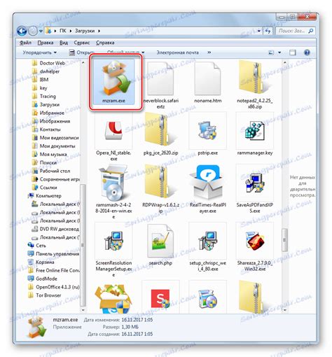 كيفية إصلاح الخطأ Appcrash في Windows 7
