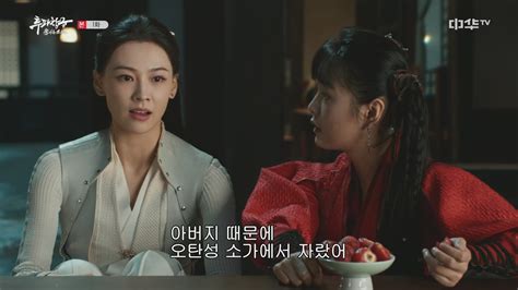 투파창궁 돌아온 소년e012403141080pwanna