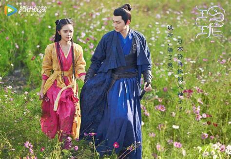 10 Potret Lin Yi Yang Comeback Di Drama Fantasi Ling Long