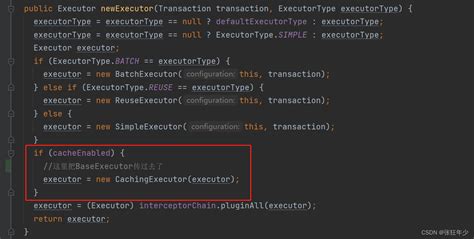 【九】mybatis 缓存模块设计 Csdn博客