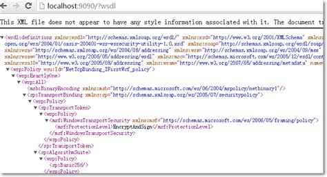 从web service跟remoting service引出wcf服务 webservice生成wcfservicemwurf csdn博客