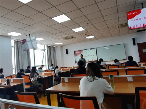 网络工程学院召开“学习强国”平台学习经验交流暨表彰会 芜湖职业技术学院 网络工程学院