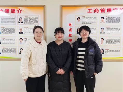 经济与管理学院电商教研室走进湖北科技职业学院开展专升本招生宣传 湖北商贸学院经济与管理学院