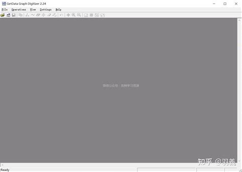 Getdata Graph Digitizer 一名合格科研者必备工具，没有之一！ 知乎