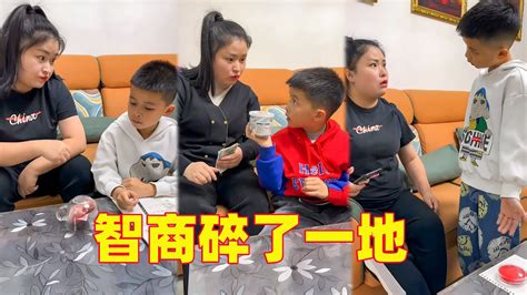 Eng Sub 中了他的 三十六计”。。。【虎妈和子成】 Youtube