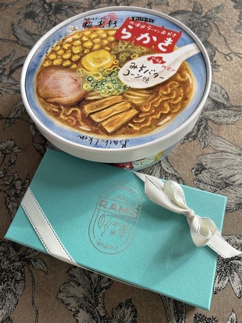 旭川土産 鶴亀鶴亀 フツーの主婦のフツーの生活