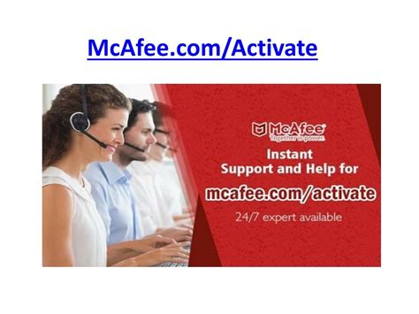 PPT Mcafee Com Activate PowerPoint Presentation Free Download ID