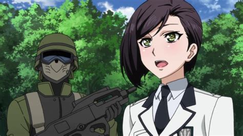 Active Raid Special Public Security Fifth Division Third Mobile