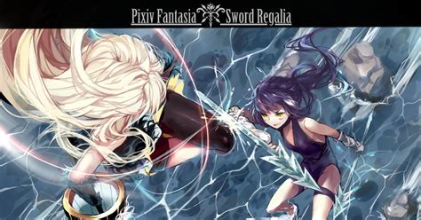 灰色大橋の戦い【西方同盟】 【pfsr】橋下激突 意味不明のイラスト Pixiv