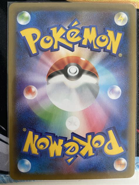 Pokemon High Class Deck Gengar Vmax Hobbies Toys Toys Games On Carousell
