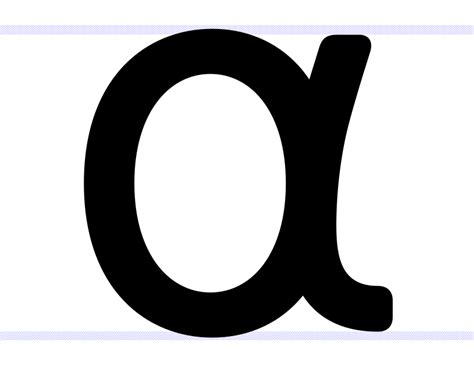 Lowercase Gamma Glyph · Issue 78 · Madmalik Mononoki · Github