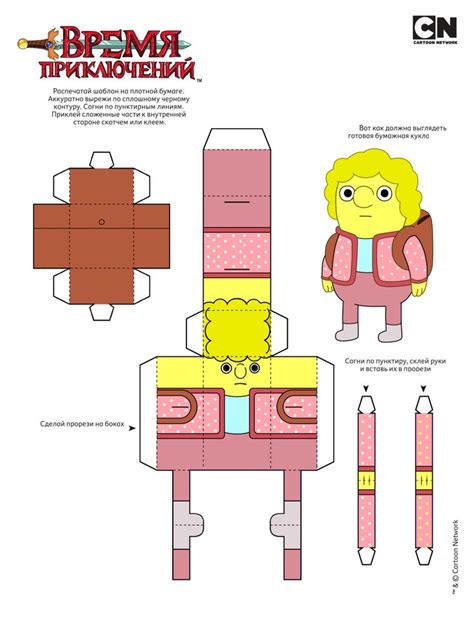 Pin by eduard muñoz on Figuras de papel Adventure time Adventure