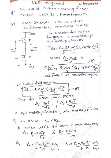 What Are Base Drc In Vlsi At Brooke Fitzroy Blog