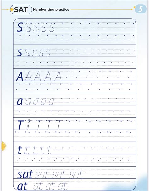Пособие для обучения чтению и письму «easy Phonics